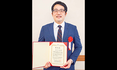 Dr Okada wins Award for Young Investigator of Japanese Society for ...