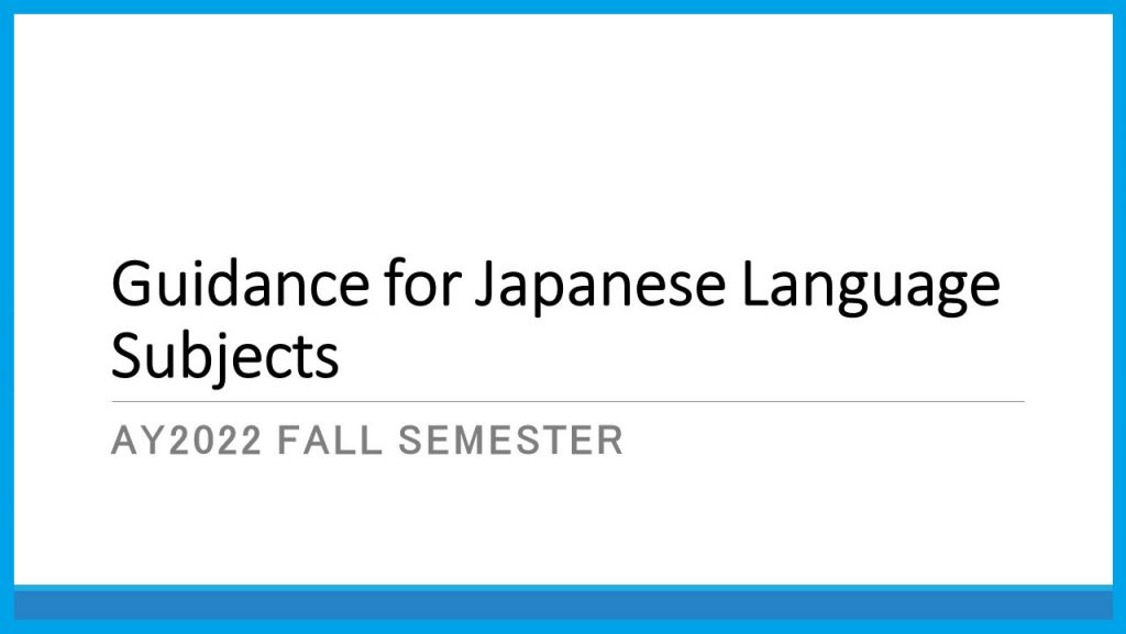 Japanese Language Programs | Study at NU | NIIGATA UNIVERSITY